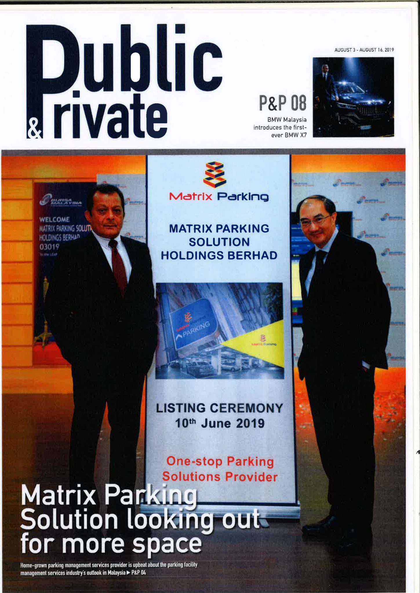 Matrix Parking Solution Looking For More Parking Spaces – Matrix ...