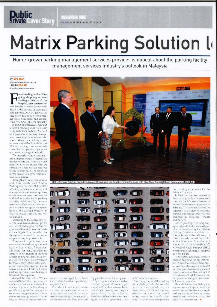 Matrix Parking Solution Looking For More Parking Spaces – Matrix ...